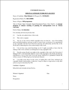 UM Students' Repository